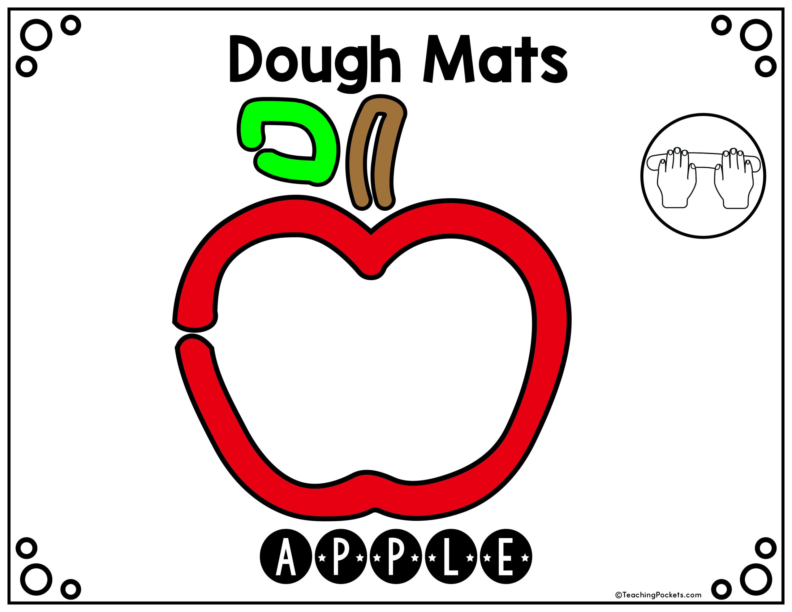 September Preschool Activities Binder Free Printables – Teaching Pockets